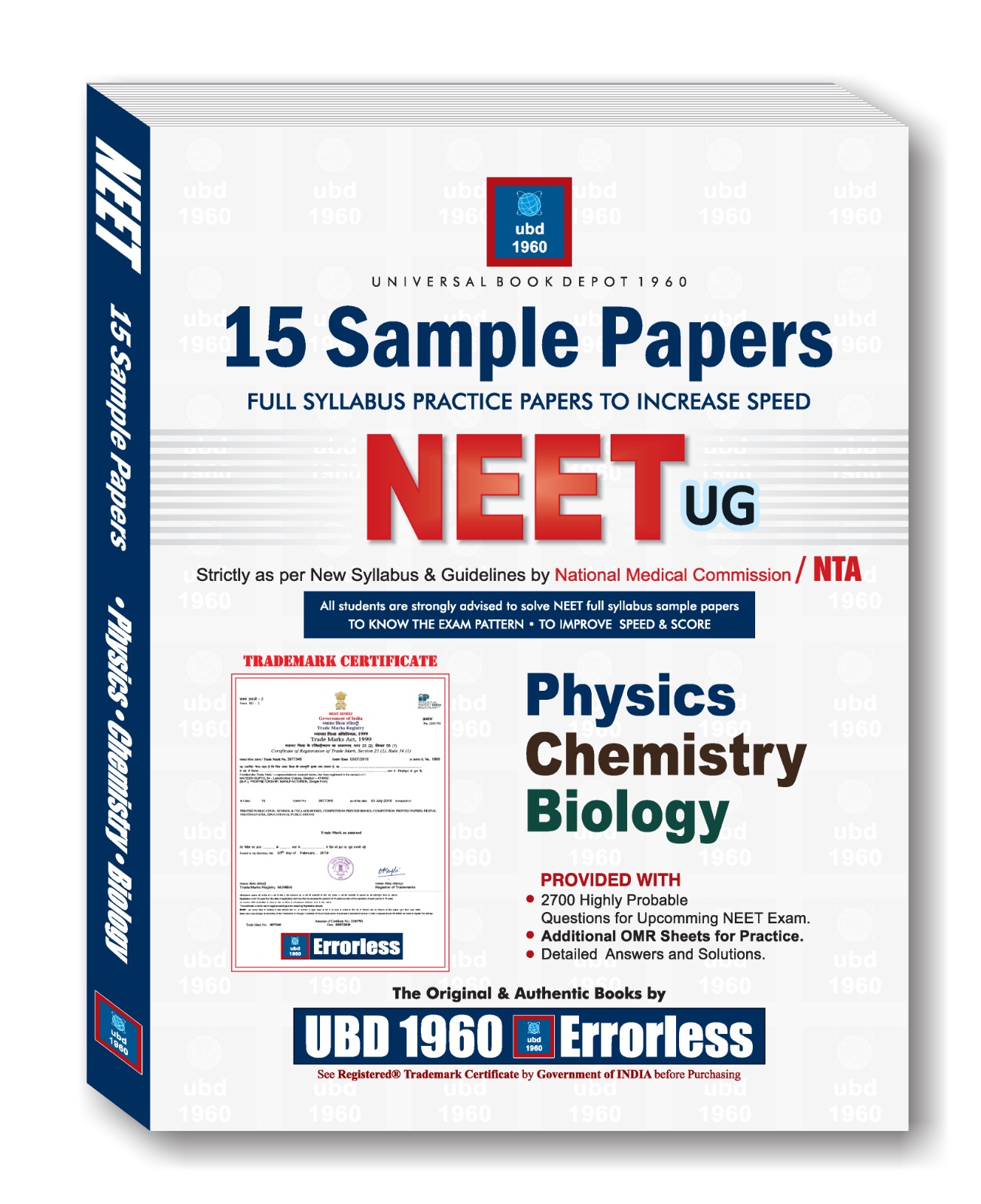 Universal Book Depot (1960)